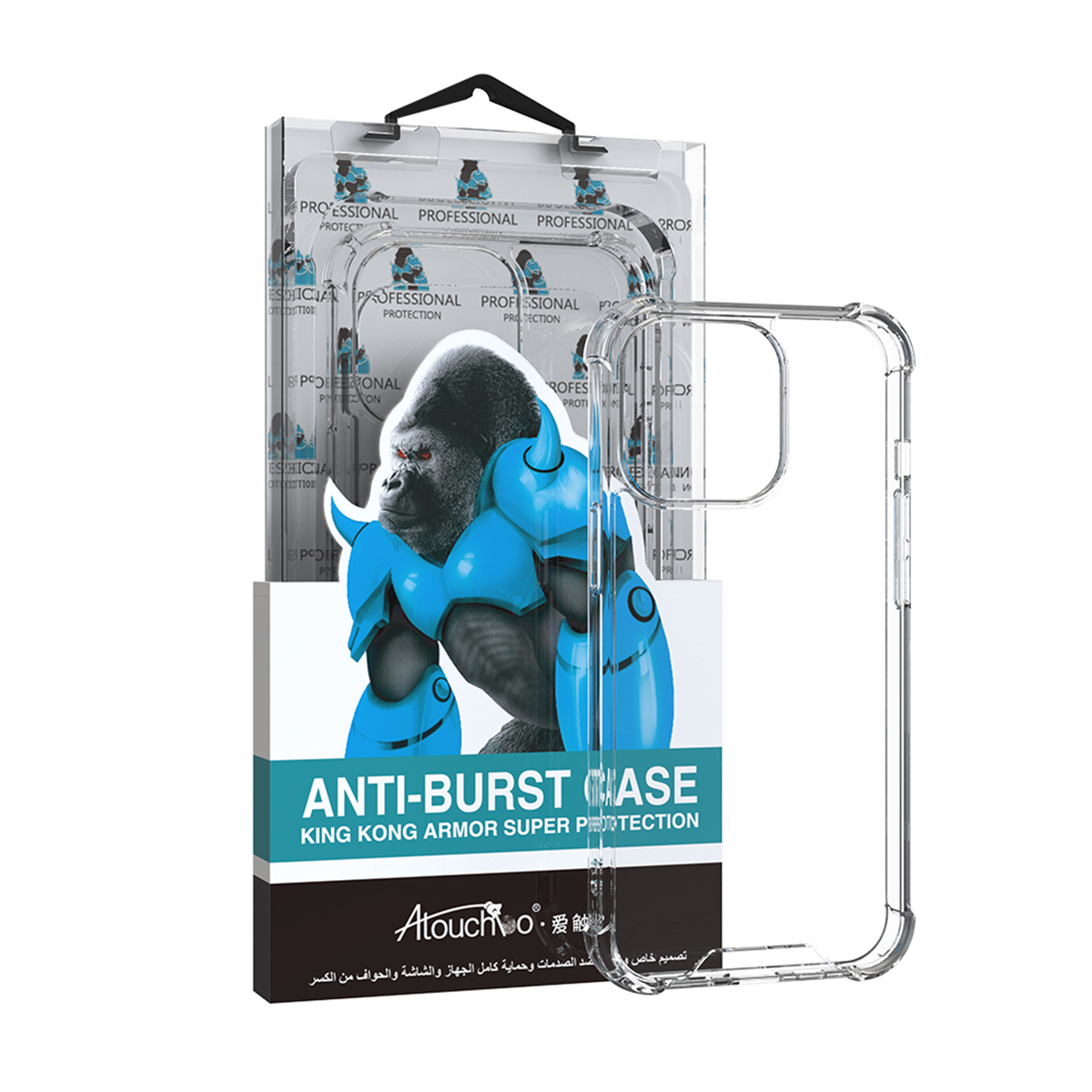 Buy King Kong Armour Super Protection Case for iPhone 13 Pro Max ...