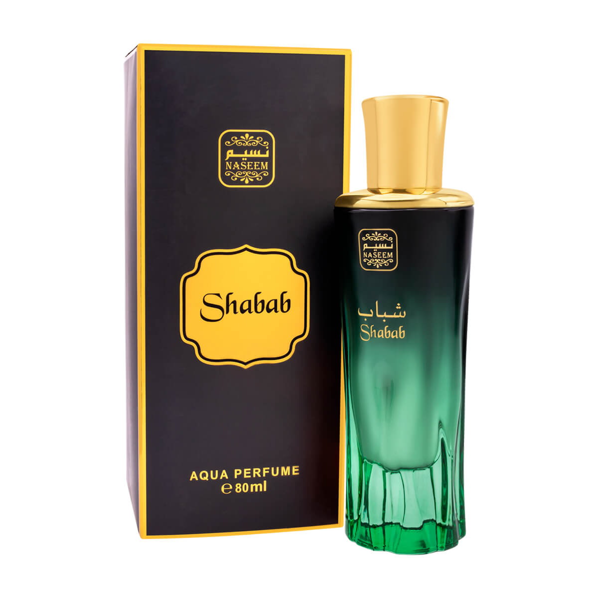 Buy Naseem Shabab Aqua Perfume, 80ml in Kuwait