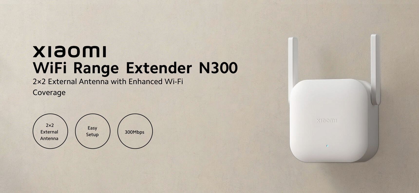 Buy Xiaomi WiFi Range Extender N300 - White in Kuwait